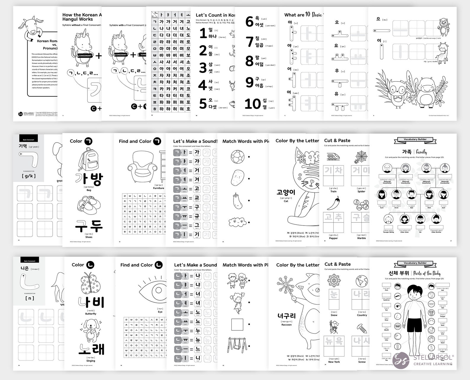 Korean Workbook for Kids 1 | 135 Pages Korean-english Bilingual ...