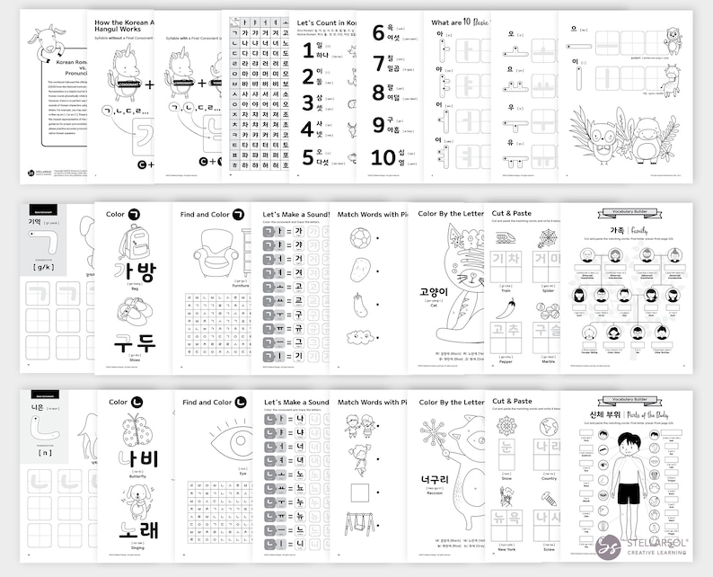 Korean Workbook for Kids 1 | 135 Pages Korean-english Bilingual ...