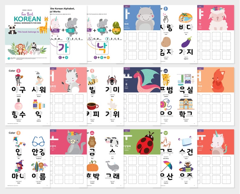 Korean Worksheets for Kids | 8.5x11" Korean-english Bilingual Hangul 한글 ...