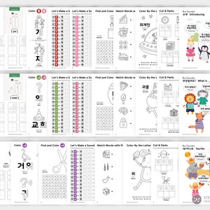 Printable Korean Workbook for Kids 2: FULL COLOR | 117 Pages Korean ...