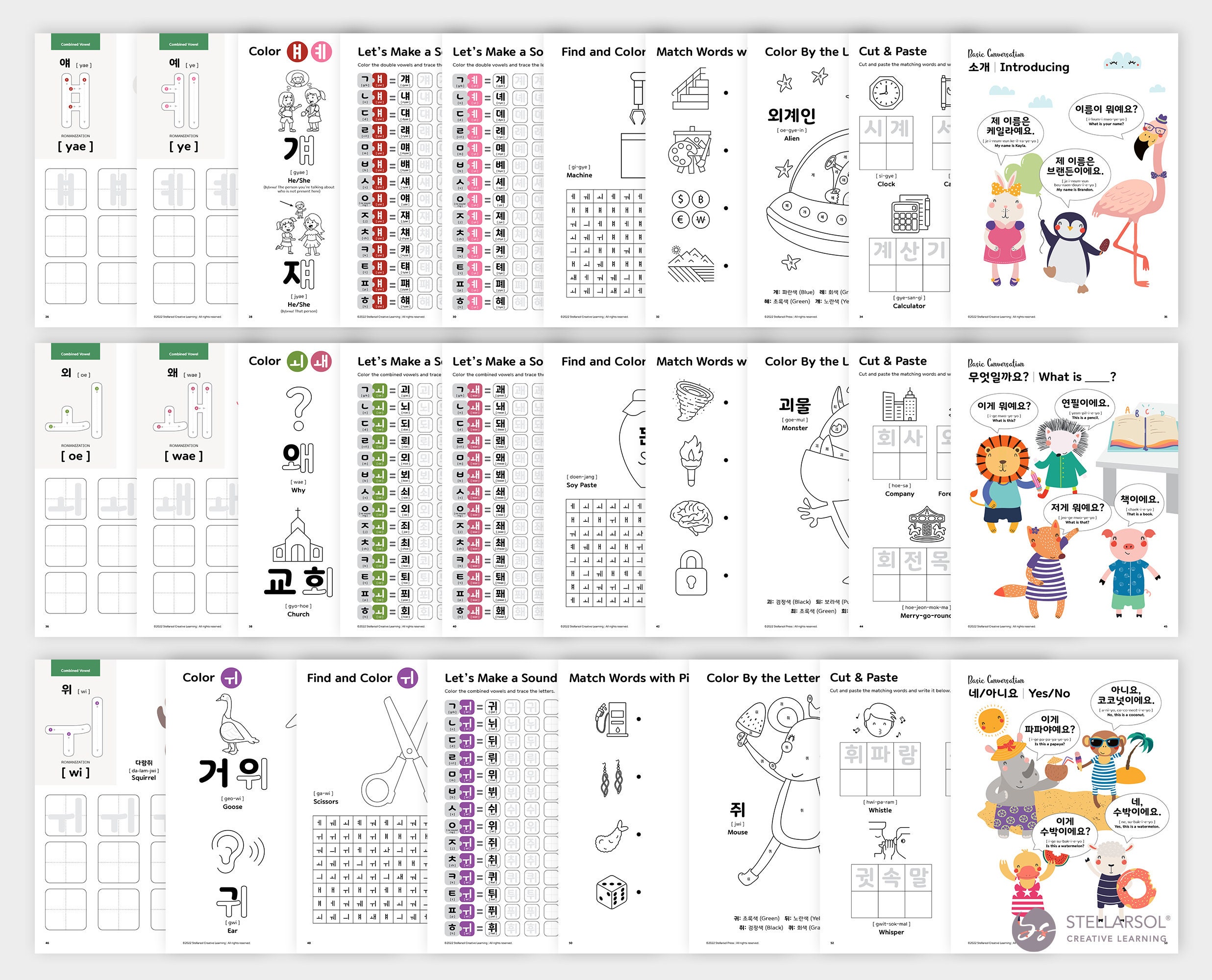 Korean Workbook for Kids 2: Bilingual Hangul Practice [FULL-COLOR ...