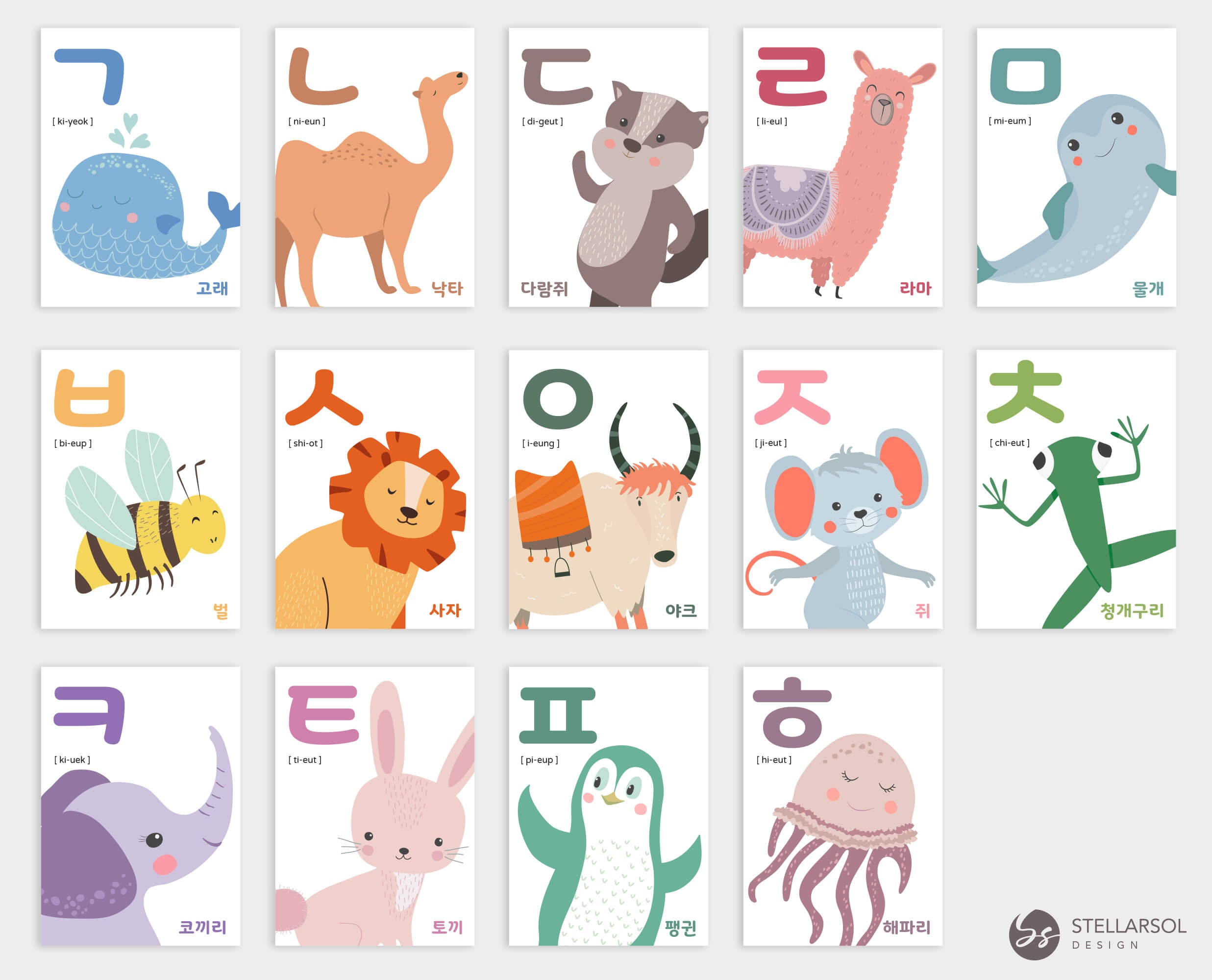 Printable Korean Animal Alphabet Flashcards Bundle Korean - Etsy