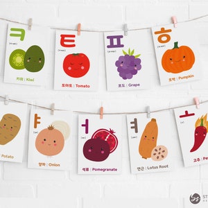 Printable Korean Fruit+vegetable Flashcards Bundle | Korean Hangul 한글 ...
