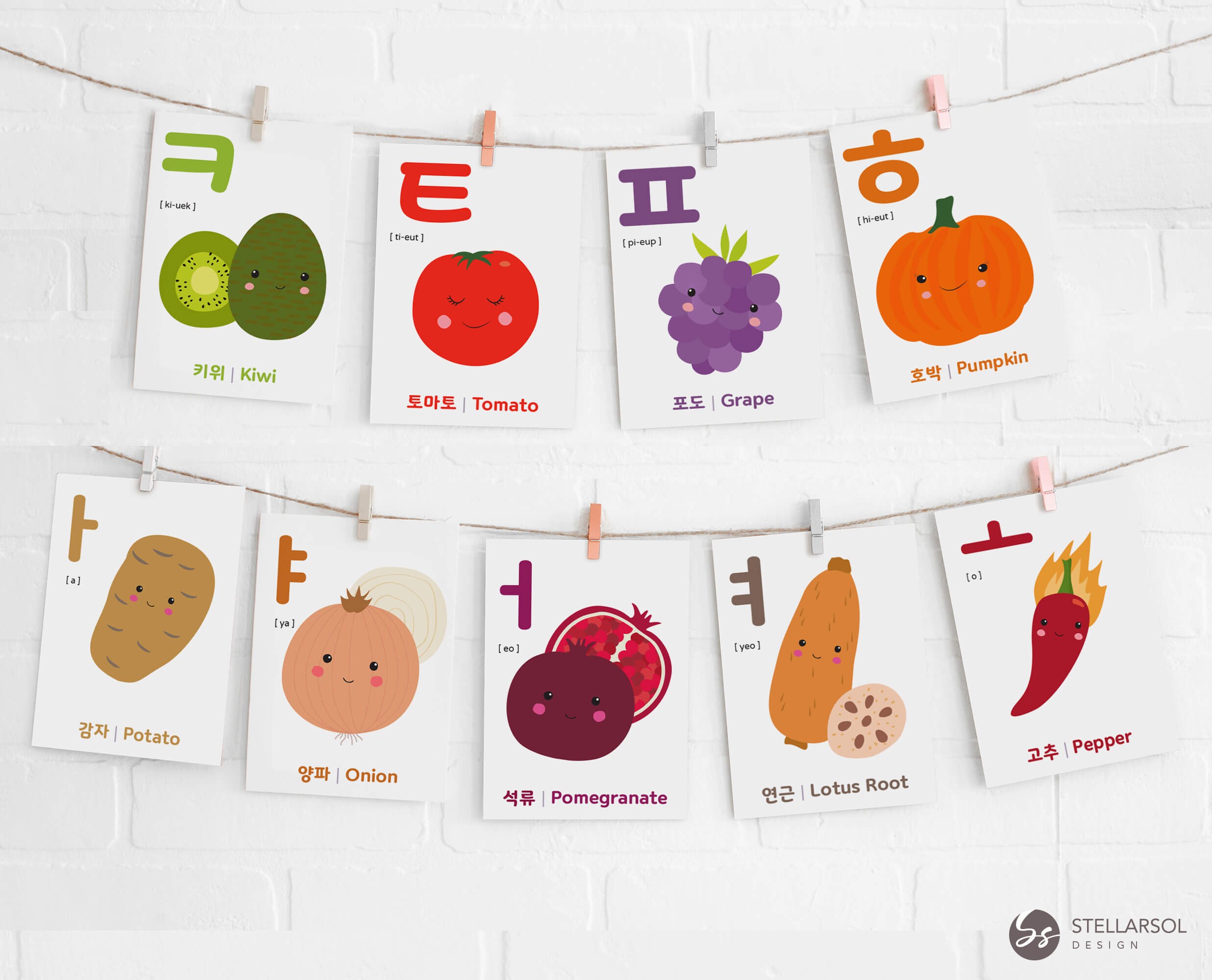 Printable Korean Fruit+vegetable Flashcards Bundle | Korean Hangul 한글 ...