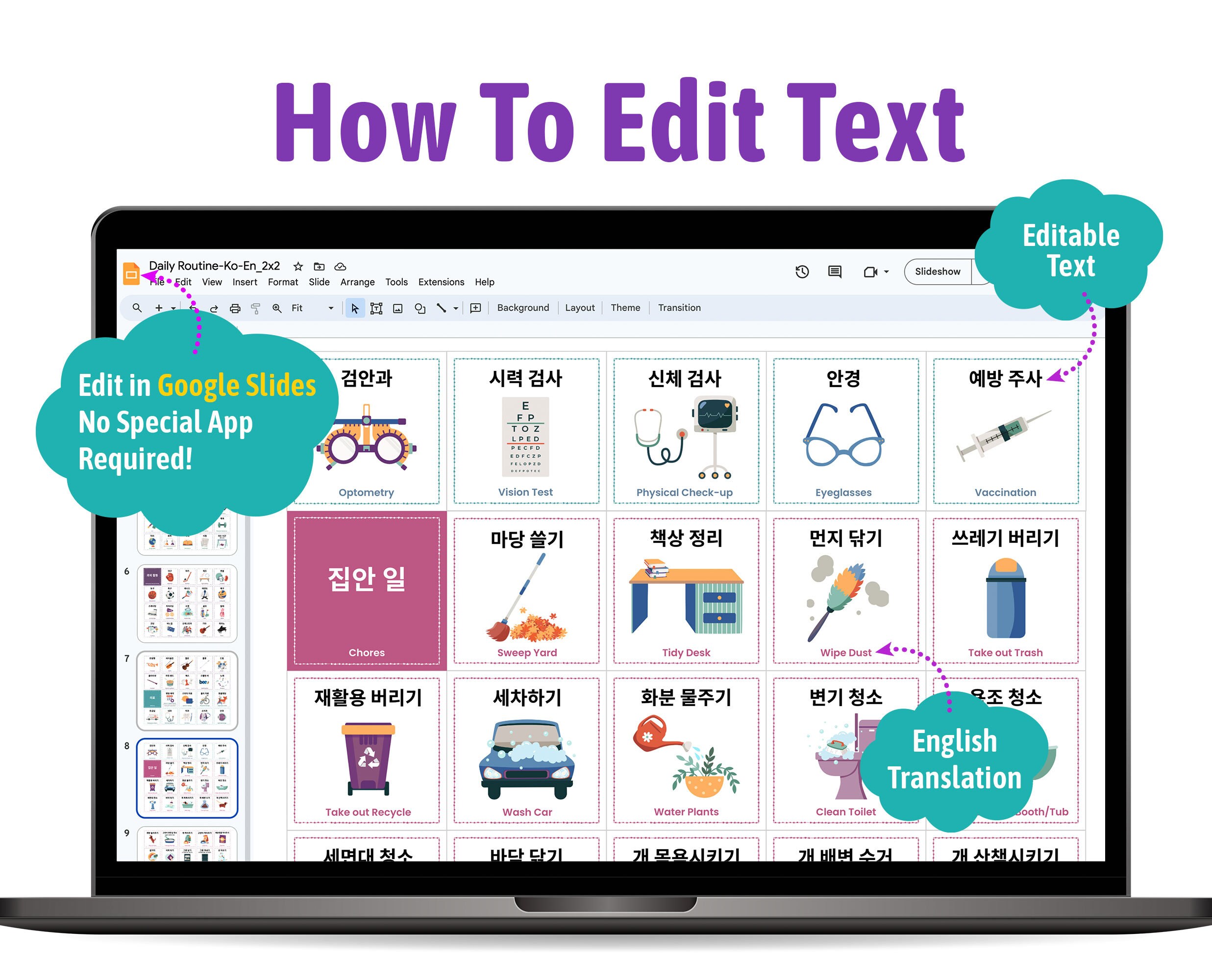 Printable Korean-english 200 Routines Activities Chores - Etsy