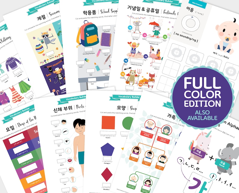 Korean Workbook for Kids 1 | 135 Pages Korean-english Bilingual ...