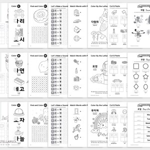 PRINTED Korean Workbook for Kids 1 | 8.5x11" Korean-english Bilingual ...