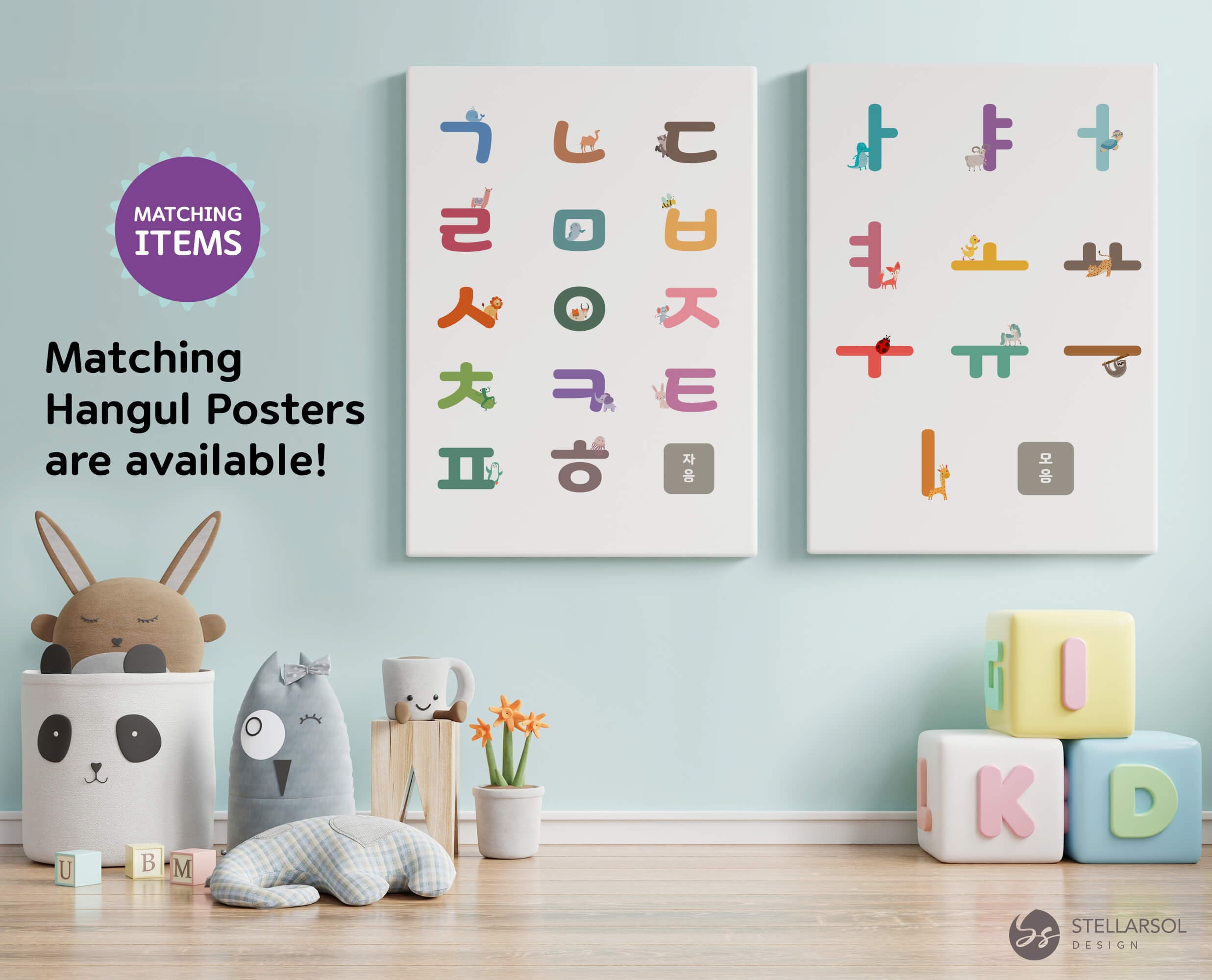 Printable Korean Alphabet Flashcards Comprehensive Set | Etsy