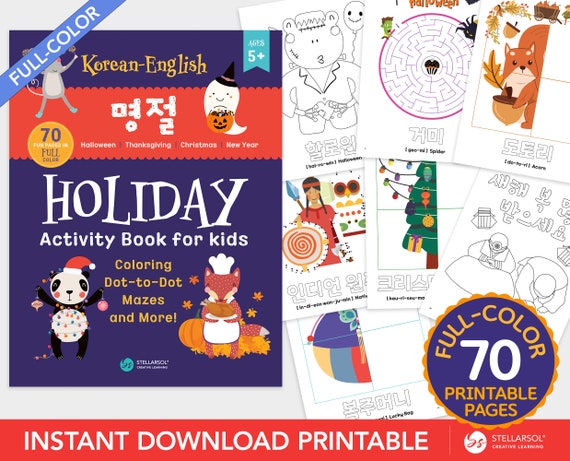 Printable Korean-english Holiday Activity Book for Kids-full - Etsy