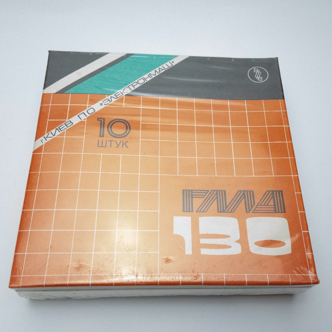 Floppy Disk Vintage Diskette 1980s Computer Soviet USSR Original - Etsy