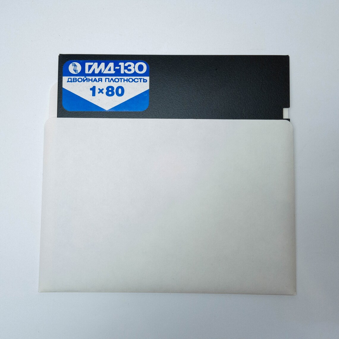 Floppy Disk Vintage Diskette 1980s Computer Soviet USSR Original - Etsy