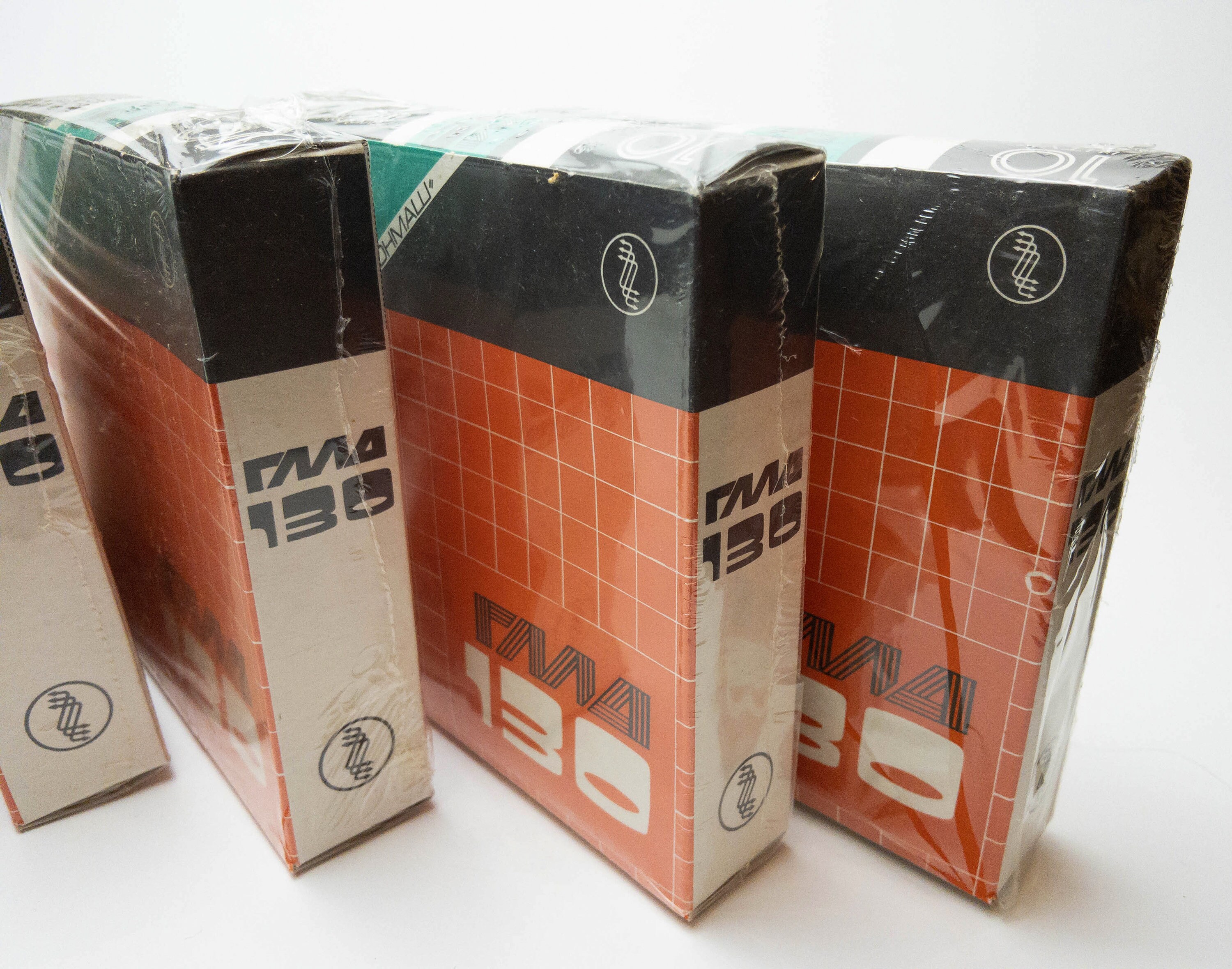 Floppy Disk Vintage Diskette 1980s Computer Soviet USSR Original - Etsy