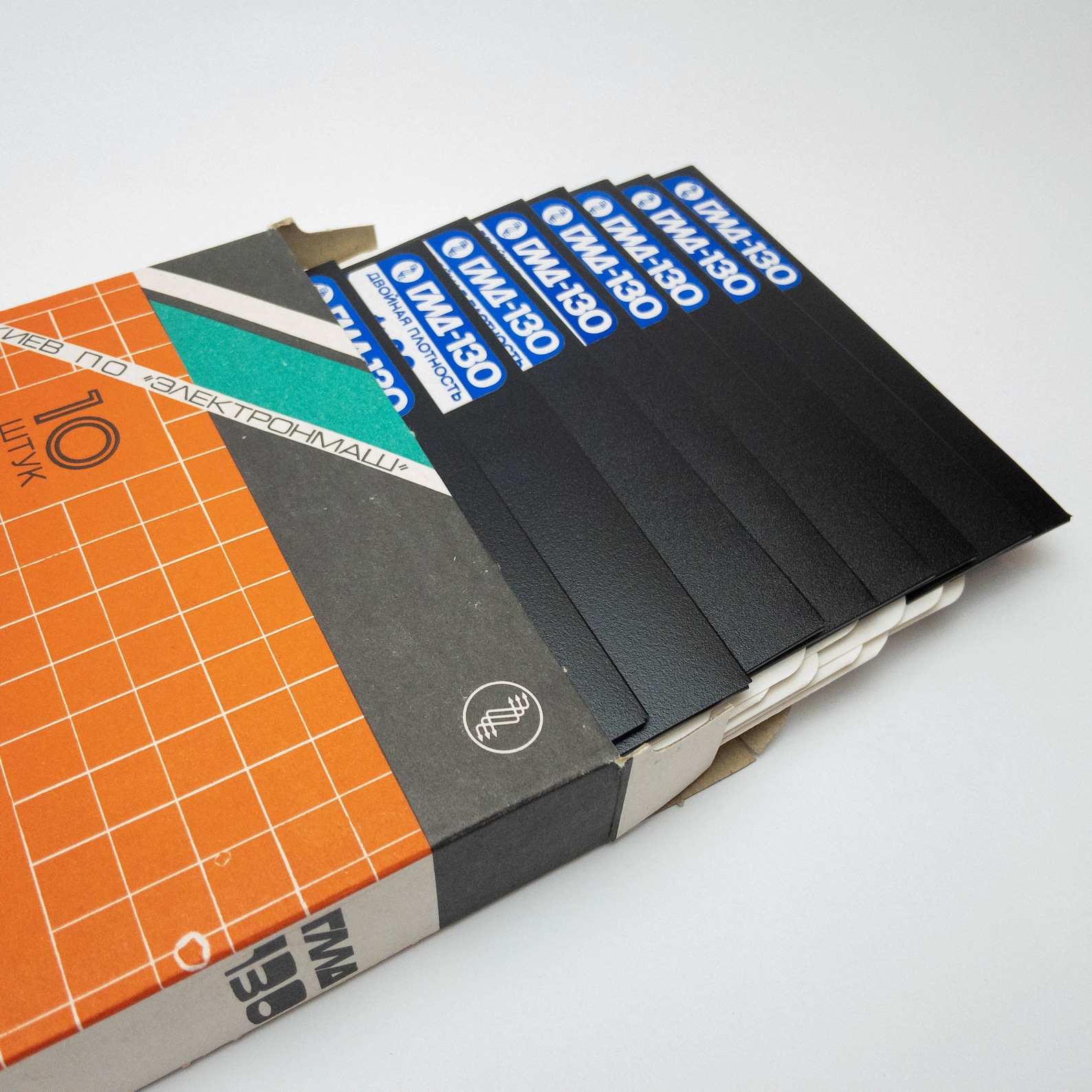 Floppy Disk Vintage Diskette 1980s Computer Soviet USSR Original - Etsy