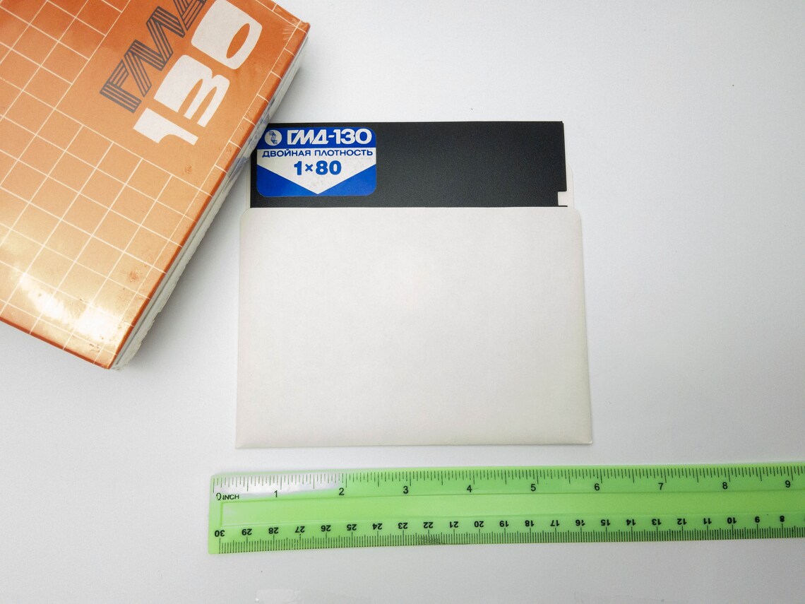 Floppy Disk Vintage Diskette 1980s Computer Soviet USSR Original - Etsy