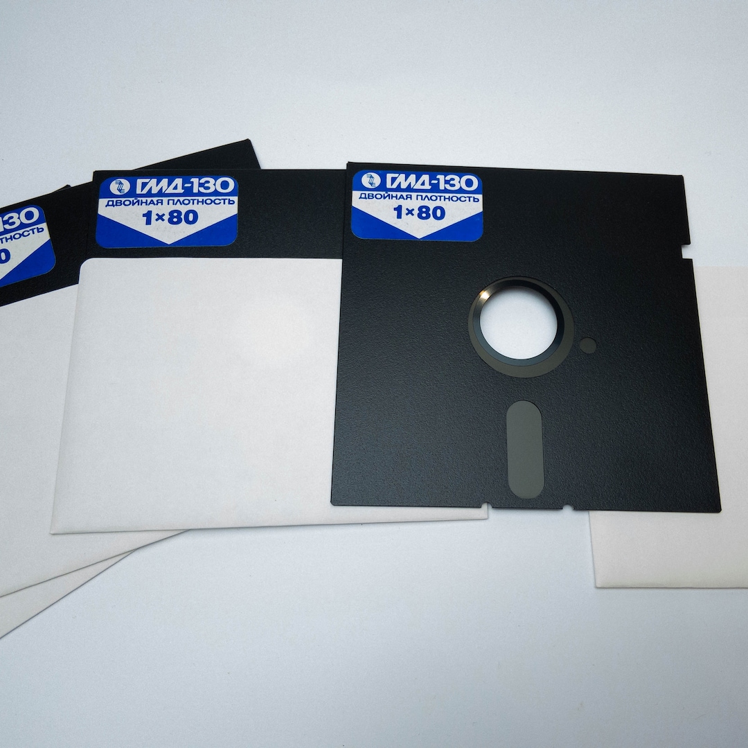 Floppy Disk Vintage Diskette 1980s Computer Soviet USSR Original - Etsy