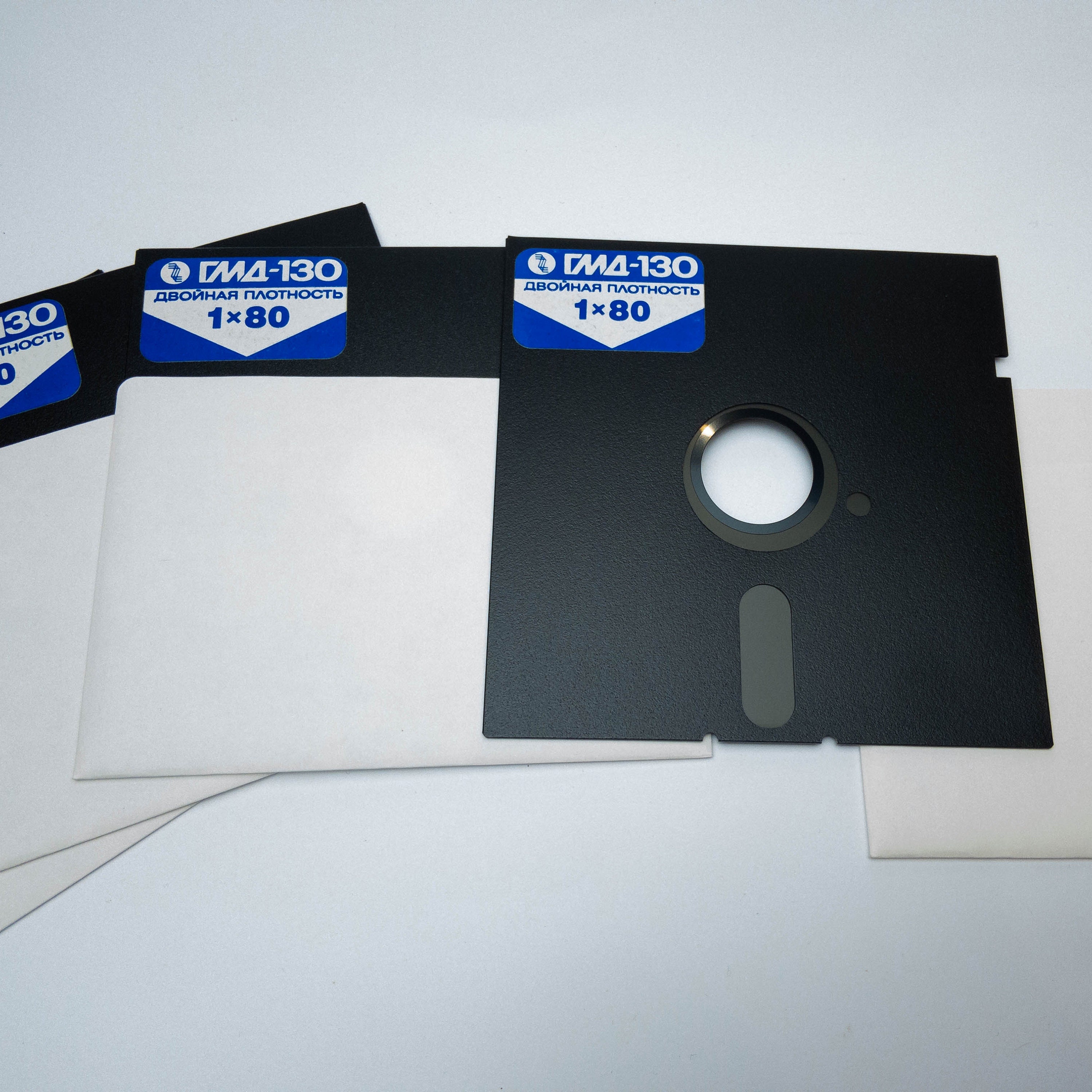 Floppy Disk Vintage Diskette 1980s Computer Soviet USSR Original - Etsy