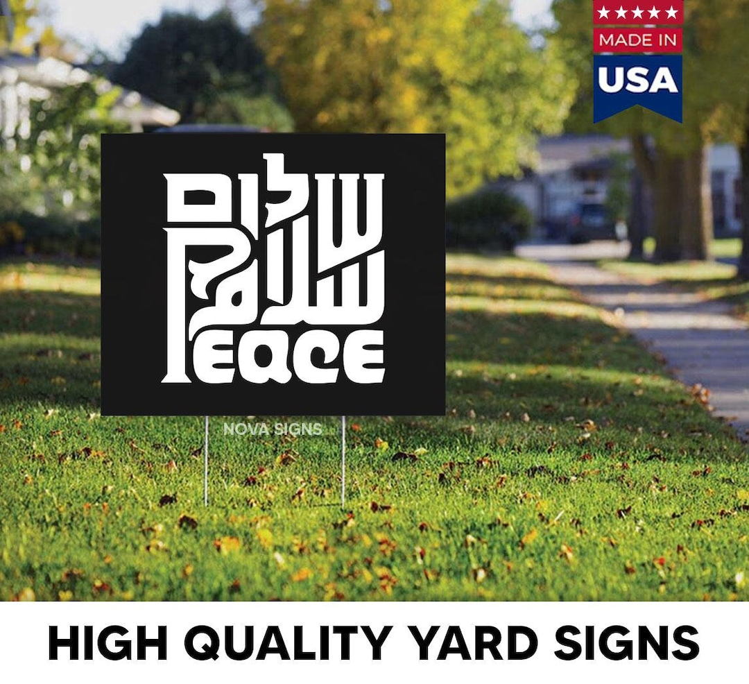 Peace in Hebrew, Arabic & English // Peace in the Middle East Sign ...