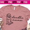 Retro E.T. and Elliott T-shirt SVG, E.T. the Extra-terrestrial Shirt ...