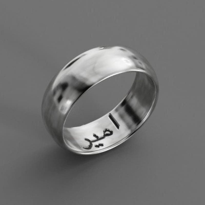 Arabic Rings - Etsy