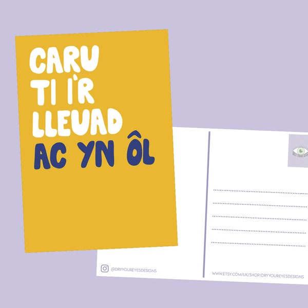Lleuad Print - Etsy