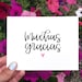 Printable Muchas Gracias Card, Instant Download Thank You Card ...