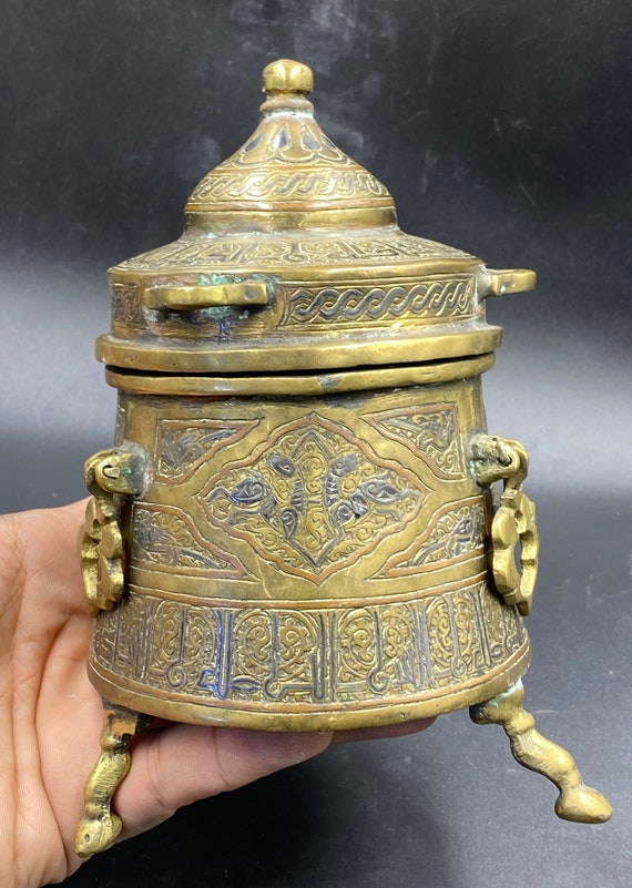 Very Beautiful Antique Islamic Silver Inlaid Bronze Lidded Jar | Etsy