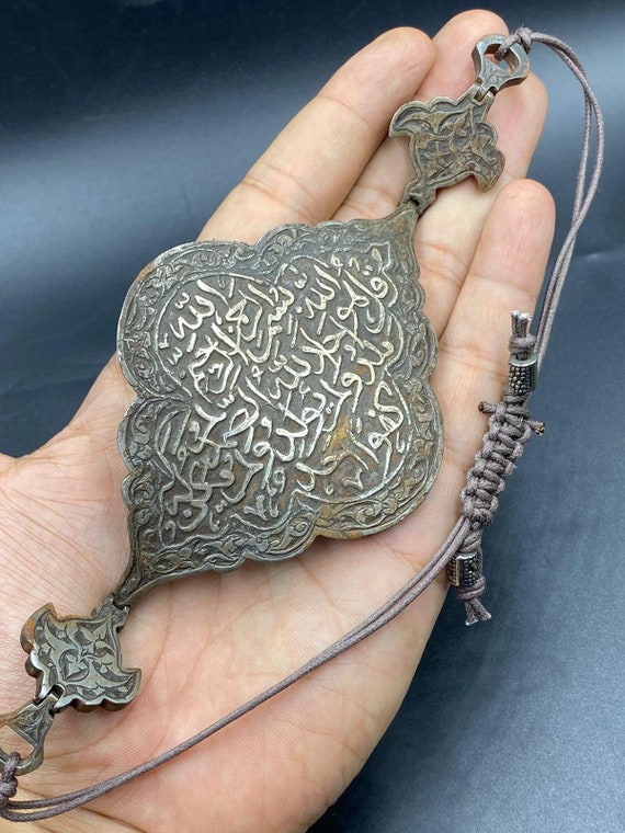 authentic old islamic ancient - Gem