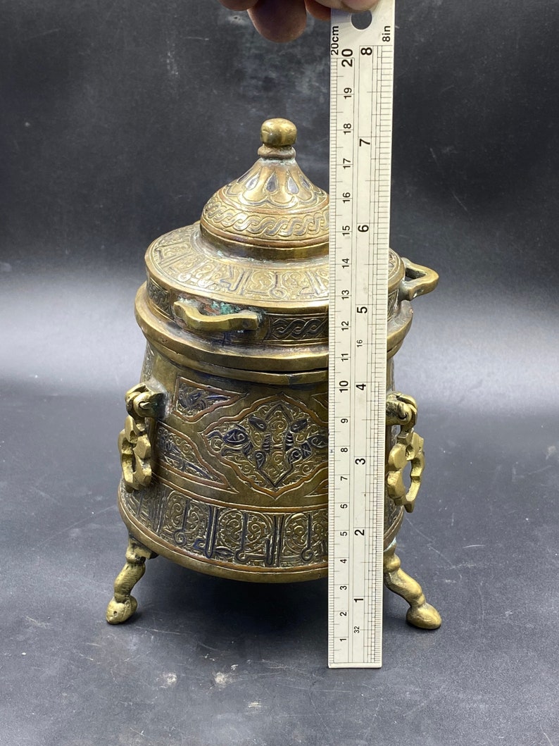 Very Beautiful Antique Islamic Silver Inlaid Bronze Lidded Jar | Etsy