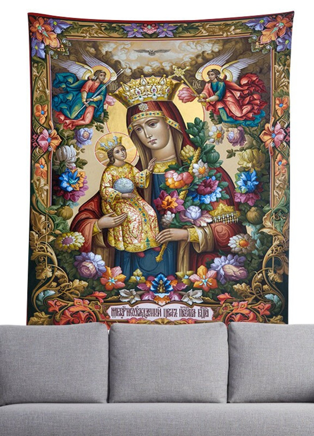Virgin Mary Wall Decor Tapestry Mother of God Unfading Flowers ...