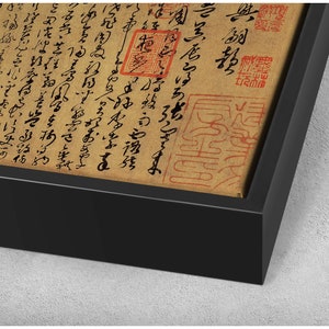 Chinese Calligraphy,cursive Script,canvas Print,canvas Art,canvas Wall ...