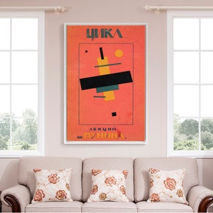 Kasimir Malevich,nikolai Punin, First Cycle of Lectures,large Wall Art ...