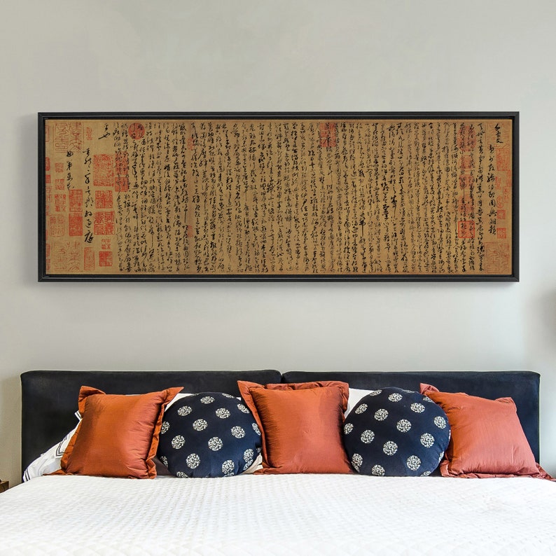 Chinese Calligraphy,cursive Script,canvas Print,canvas Art,canvas Wall ...