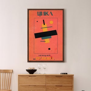 Kasimir Malevich,nikolai Punin, First Cycle of Lectures,large Wall Art ...