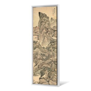 Wu Li,mountain Forest Path,chinese Landscape,vertical Narrow Art,large ...