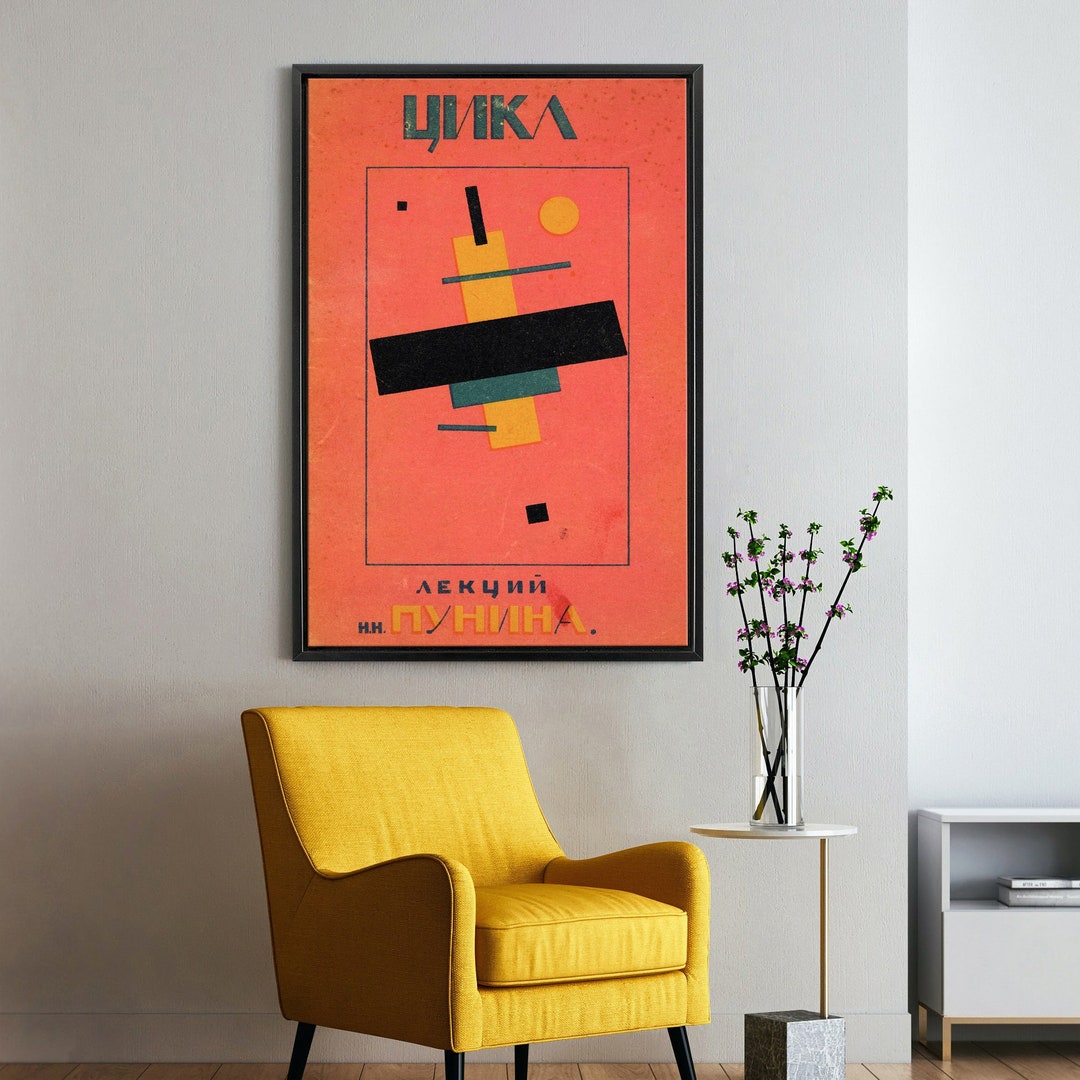 Kasimir Malevich,nikolai Punin, First Cycle of Lectures,large Wall Art ...