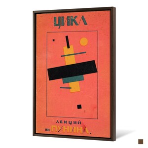 Kasimir Malevich,nikolai Punin, First Cycle of Lectures,large Wall Art ...