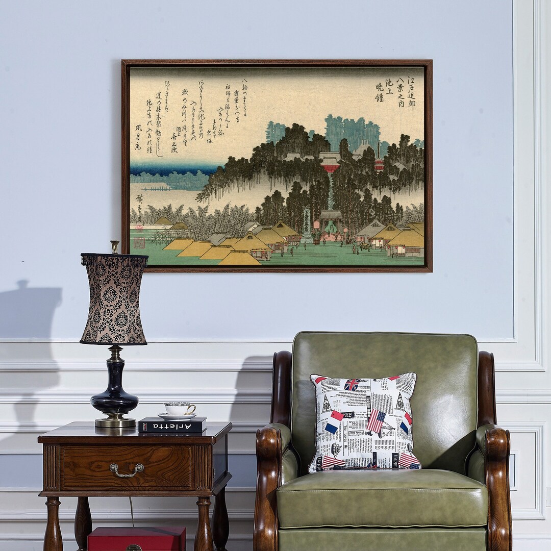 Hiroshige,ikegami No Bansho,village Next to Temple,japanese Painting ...