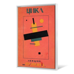 Kasimir Malevich,nikolai Punin, First Cycle of Lectures,large Wall Art ...
