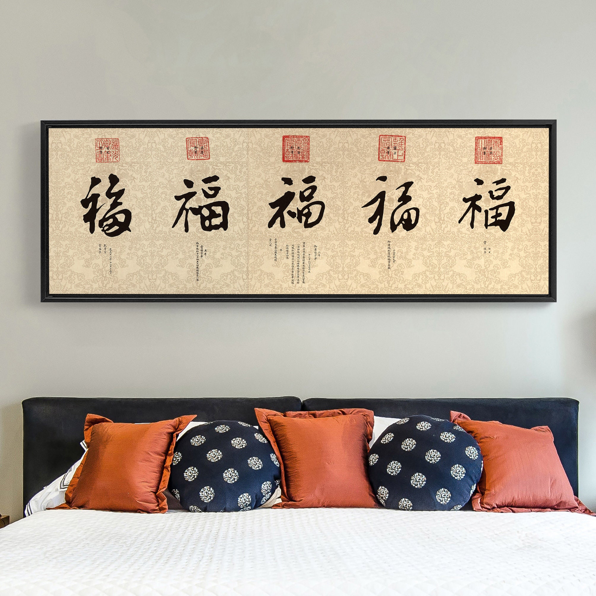 Chinese Emperor Calligraphycanvas printcanvas artcanvas | Etsy