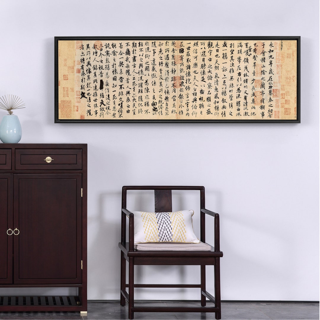 Wang Xizhi,lanting Xu,chinese Calligraphy,canvas Print,canvas Art ...