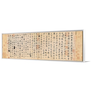 Wang Xizhi,lanting Xu,chinese Calligraphy,canvas Print,canvas Art ...