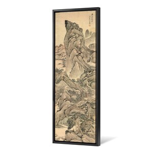 Wu Li,mountain Forest Path,chinese Landscape,vertical Narrow Art,large ...