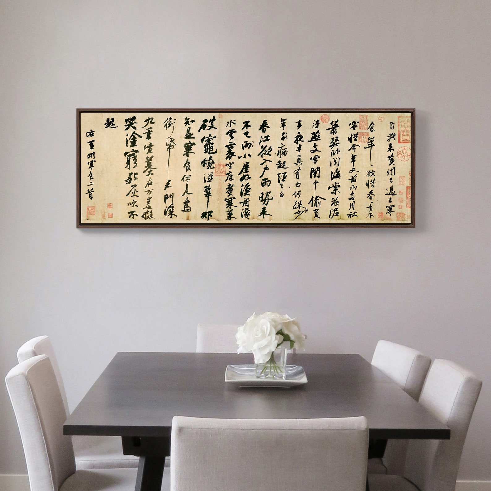 Su Shicold Food Observancechinese Calligraphyabove Bed - Etsy