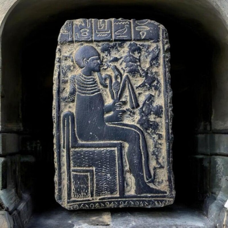 Ptah - Etsy