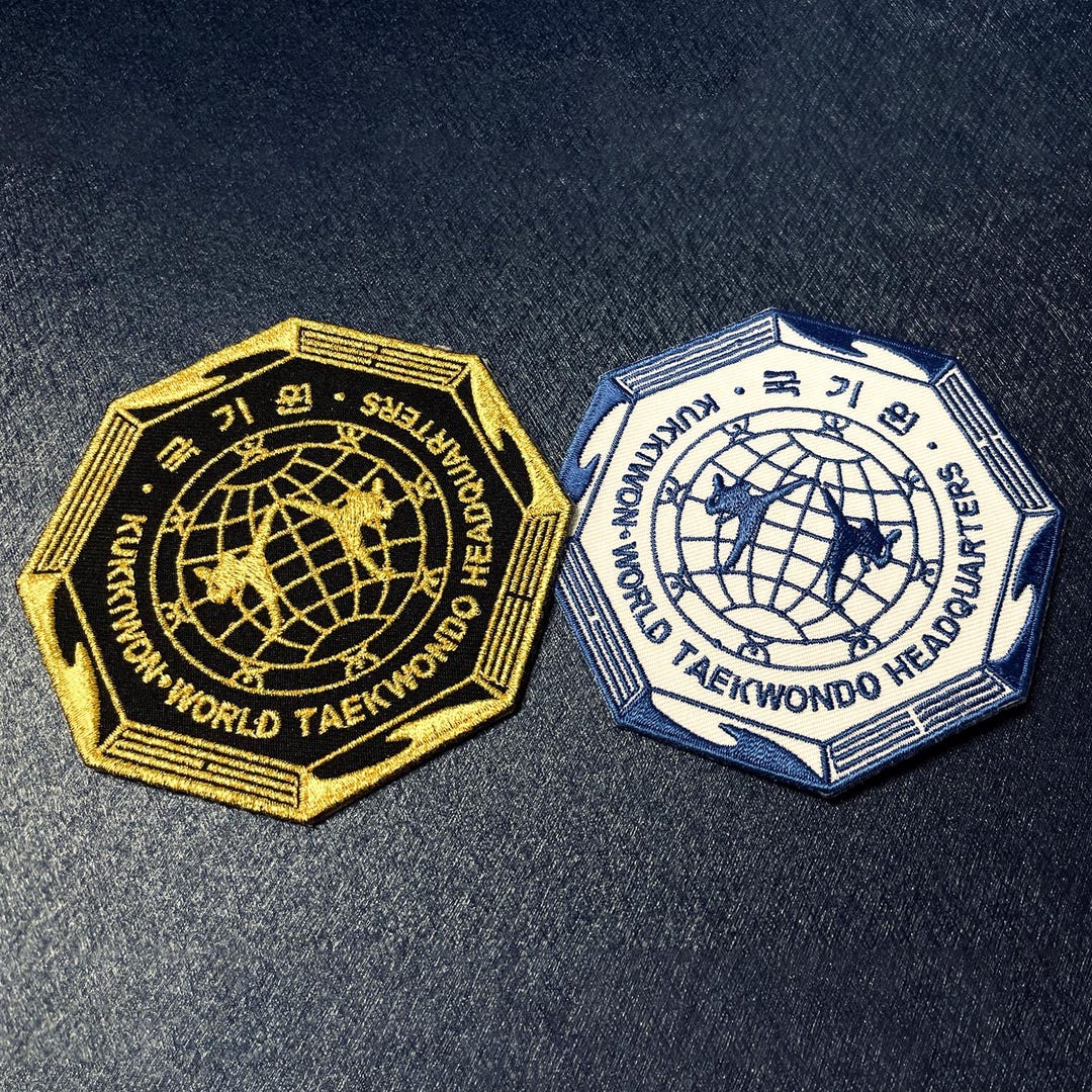 Kukkiwon Iron-on Embroidered Patch - Newly Updated Kukkiwon Octagon ...