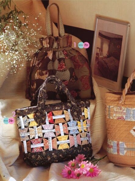 120 Bags Magazine Instant Download PDF Bags Pattern Sewing Bag Quilting ...