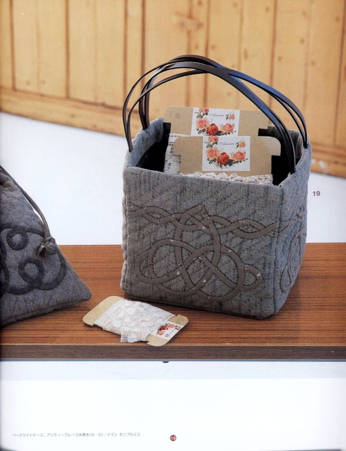 Patchwork Magazine PDF Instant Download Nice Bags Quilt Art Quilting ...