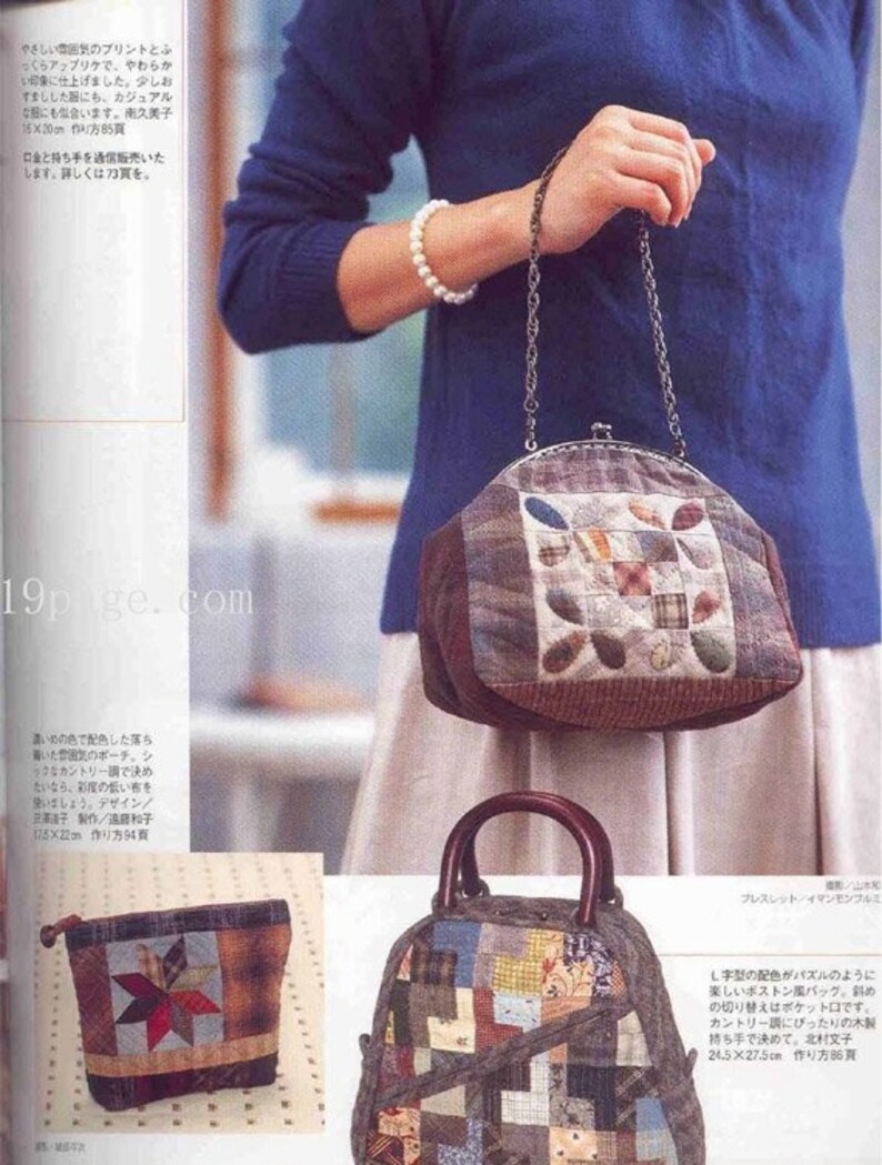 Patchwork Magazine PDF Instant Download Bags Quilt Art Quilting Pattern ...