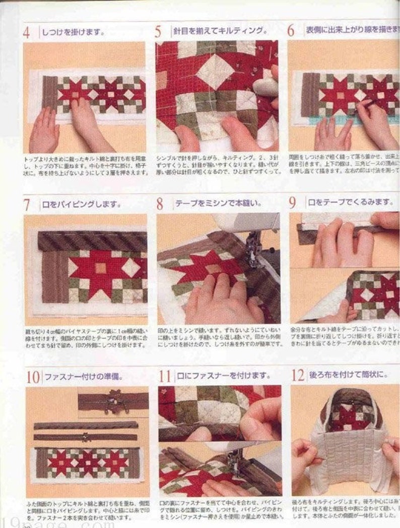 Patchwork Magazine PDF Instant Download Bags Quilt Art Quilting Pattern ...