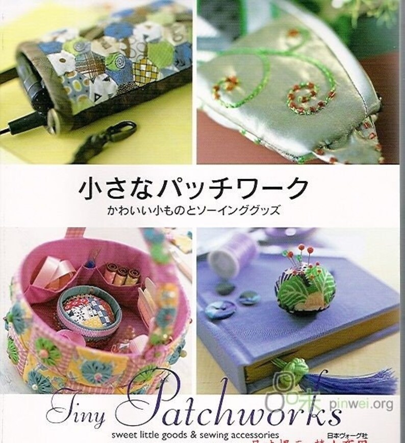 Tiny Patchwork PDF Instant Download Sewing Magazine Quilted Bags Purses Yo Yo Basket Makeup ...